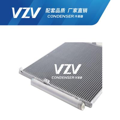 Cina Toyota PRADO 4000/ 2700/GRJ120/RZJ120 Auto AC Condensatore 88461-60090 in vendita