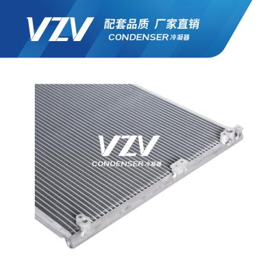 Cina Toyota PRADO 4000/ 2700/GRJ120/RZJ120 Auto AC Condensatore 88461-60090 in vendita