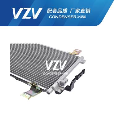 Cina F17001 MAZDA VI Condensatore AC in alluminio per auto OEM GJ6A-61-480 in vendita