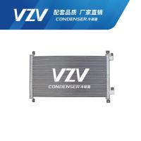 Quality OEM ODM Chery Truck AC Condenser Truck Air Conditioning Condenser 570*318*26 for sale