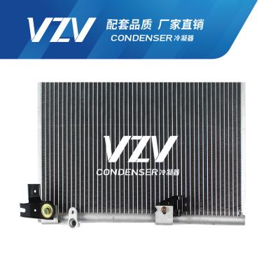 China F10020 TOYOTA Wechselstromkondensator PRADO 2700/VZJ95/RVJ95/3400 Benzin 88460-60250 zu verkaufen