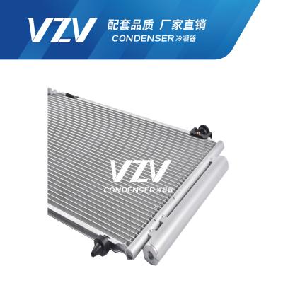 China COROLLA/BYD/EMGRAND Toyota AC Condensador 88450-02150/88450-02170 à venda