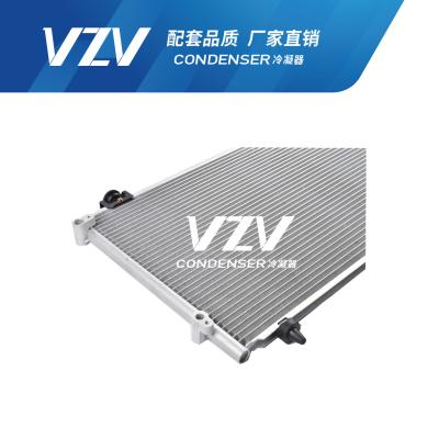 China COROLLA/BYD/EMGRAND Toyota AC Condensador 88450-02150/88450-02170 à venda