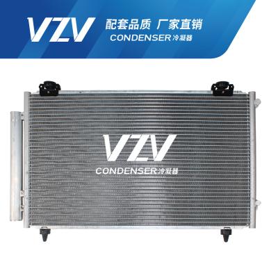 China COROLLA/BYD/EMGRAND Toyota AC Condensador 88450-02150/88450-02170 à venda