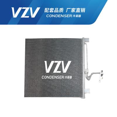 Cina Condensatore CA per Nissan INFINITI-S51/EX25/QX50/EX35/FX50/FX37/09FX35 92100-1BA0A in vendita