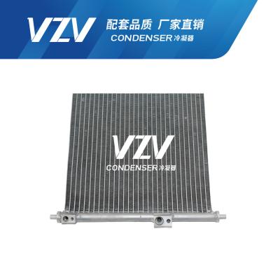 Cina Condensatore Nissan Sunny Condensatore per veicoli Condensatore 92100-PA21A/7N900 in vendita