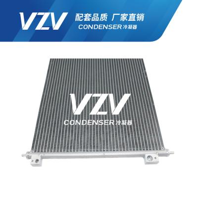 Cina Auto Nissan AC Condenser X-TRAIL MX6/T31Z 97606-1DA0A/92100-JG000 in vendita