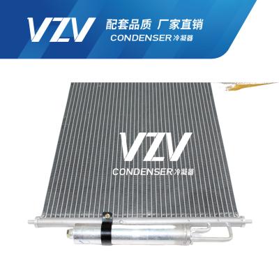 Cina Auto Nissan AC Condenser X-TRAIL MX6/T31Z 97606-1DA0A/92100-JG000 in vendita