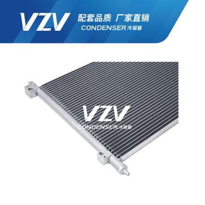 Cina F11015 Nissan ORIGINAL ML Auto AC Condensatore di alluminio 755*90*440mm in vendita