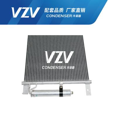 Cina Condensatore CA ad alte prestazioni per Nissan TIIDA 1.6T/C12 92100-3DD0A-B010 in vendita