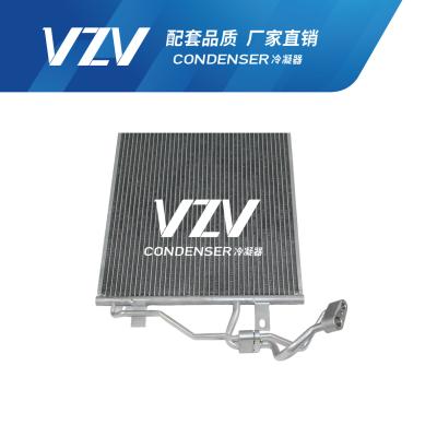 Cina Nissan SYLPHY BEOZ / VENUCIA AC Auto Condensatore 92100-3NLOA/92100-3NL1B in vendita