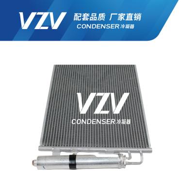 Cina Nissan SYLPHY BEOZ / VENUCIA AC Auto Condensatore 92100-3NLOA/92100-3NL1B in vendita