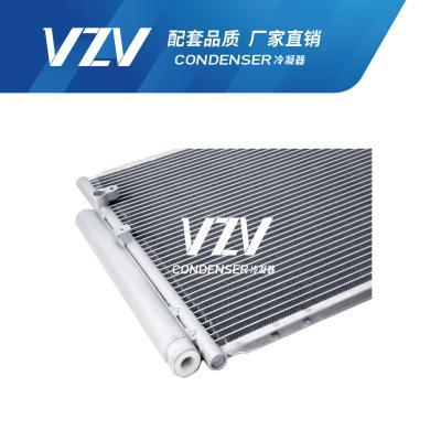 Cina ELYSION 13/RR7 Condensatore Honda AC Sostituzione del condensatore d'aria per auto 80110-SJK-003 in vendita