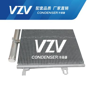 Cina W211/W219 Mercedes Ac Condensatore 2115001254/2115000154/2115000254/2115000654 in vendita