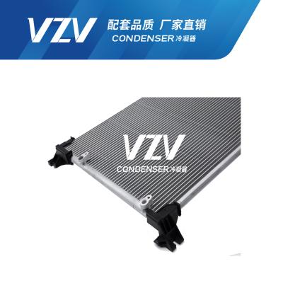 Cina 2.0T Toyota Highlander AC Condensatore ad alta efficienza OEM 88460-0E100 in vendita