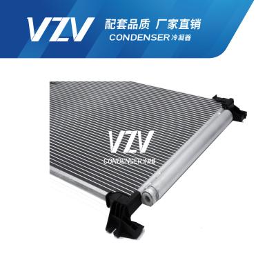 Cina 2.0T Toyota Highlander AC Condensatore ad alta efficienza OEM 88460-0E100 in vendita