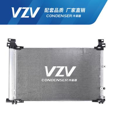 Cina Toyota Condenser CROWN 2.0T Alumini Ac Condenser F10034 OEM 88460-0N050 in vendita