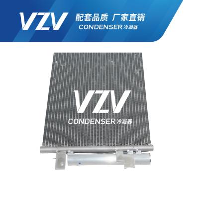 China MAZDA AC Condenser Unit HAIMA M6 Aluminum AC Condenser OEM FA1A-15-480M1 for sale
