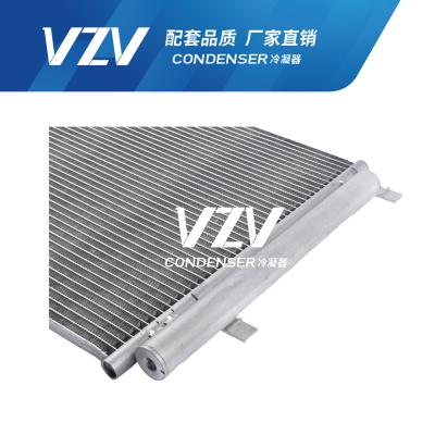 Cina SANTA FE SPORT 14 HYUNDAI AC Condensatore di alluminio OEM 97606-2W000 in vendita