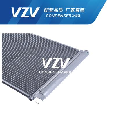 Cina ELANTRA 1.6T HYUNDAI AC Condensatore OEM 97606-F0000/97606-F2000 in vendita
