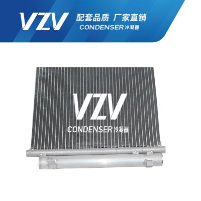 Cina F24011 KIA Condensatore KX5 1.6T Condensatore di aria condizionata per auto OEM 97606-D3010 in vendita