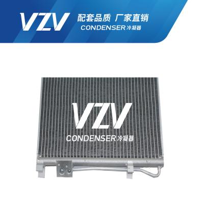 Cina Materiale di alluminio KIA AC Condensator Unit For Car K2 F24017 OEM 97606-H2000 in vendita