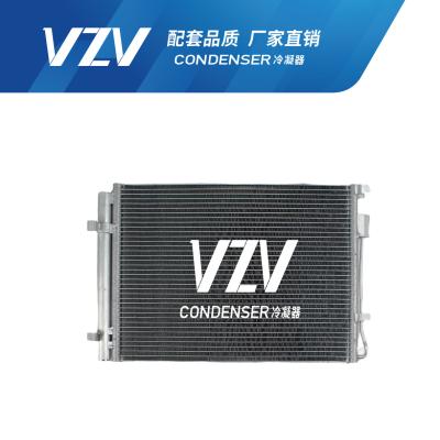 Cina Materiale di alluminio KIA AC Condensator Unit For Car K2 F24017 OEM 97606-H2000 in vendita