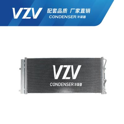 China KIA CAREN Automotive Ac Condenser 97606-1D110 Aluminium Ac Condenser Te koop