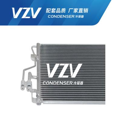 China KIA CAREN Automotive Ac Condenser 97606-1D110 Aluminium Ac Condenser Te koop