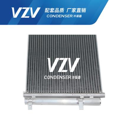 China KIA CAREN Automotive Ac Condenser 97606-1D110 Aluminium Ac Condenser Te koop
