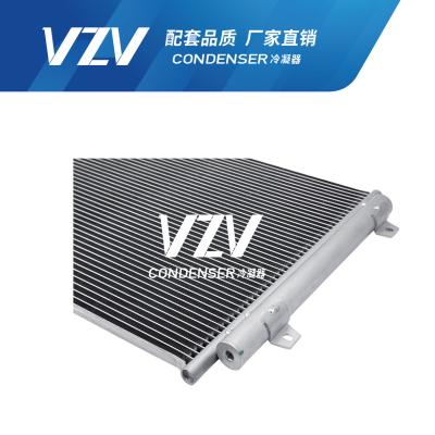 China VW AC Condenser MAGOTAN 1.8T 2.0T / PASSAT 1.8T 2.0T 3CD820411C/3CD820411B for sale