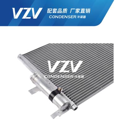 China Auto Parts FORD AC Condenser ESCAPE(KUGA)1.5T/15 FOCUS1.5T/MONDEO 1.5T EJ7H19710AC for sale