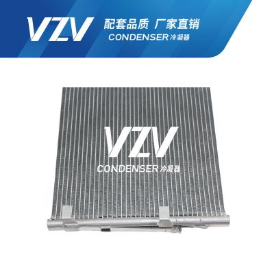 China 2.3T FORD MUSTANG Wechselstromkondensator für Fahrzeuge OEM FR3Z19712A/FR3Z19712C zu verkaufen