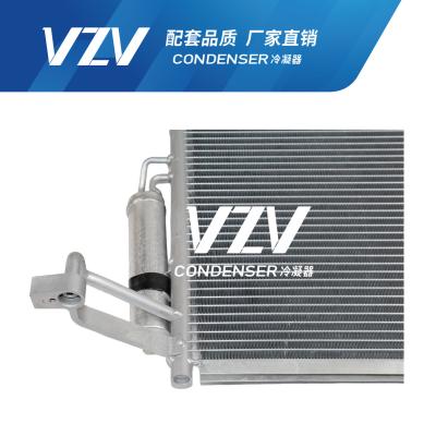 China Automobile Parts F19036 FORD AC Condenser ECOSPORT OEM AV1119710HB for sale