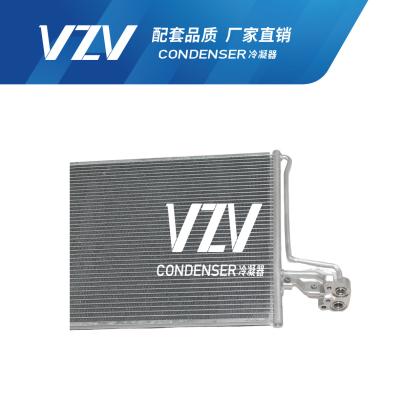 Κίνα F26004 VOLVO AC Condenser S40 2.4T 10 πριν/2.5T OLD Condenser αυτοκινήτου OEM 30647931 προς πώληση