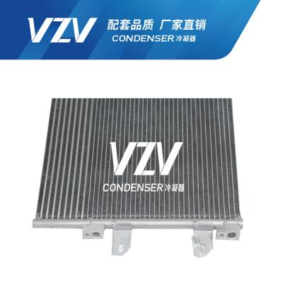 China AC Condensador COMPASS 09-11/PATRIOT/CHRYSLER F28008 OEM 68078975AB/68078975AA à venda