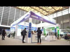Куанчжэн 2023 GeHua видео изложения