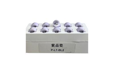 Cina Restituzione dentale in ceramica di litium dissilicato ad alta resistenza 400MPa in vendita