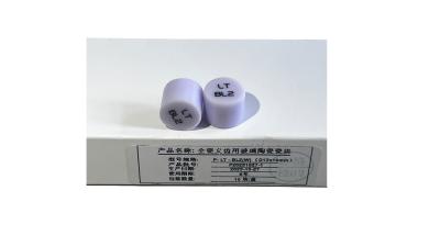 Cina Restituzione dentale in ceramica di litium dissilicato ad alta resistenza 400MPa in vendita