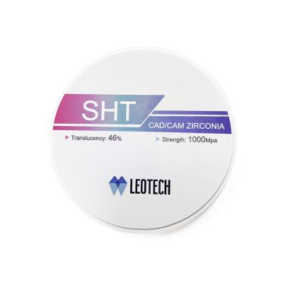 Cina SHT Estetico blocco di zirconia, 46% di trasparenza, simulazione di smalto naturale. in vendita