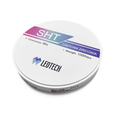 Cina Blocco di zirconia SHT nano-ingegnerizzato, Dimensione del grano 0,15μm, Produzione CIP in vendita
