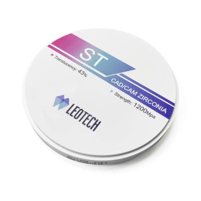 Cina ST Blocco di zirconia ultra-traslucente, 1200MPa di resistenza, 43% di trasmissione della luce per corone e ponti dentali in vendita