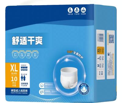 China Comfort Dry Adult Diapers - Breathable Incontinence Briefs with Double-Layer Core, Anti-Leak, 12-Hour Protection for sale