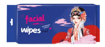 China Medical Protective Wear Disposable Face Towels Offering Practical Solutions for Maintaining Sterile Medical Environments for sale