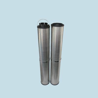 China HYDAC 2600R025WHC Replacement Filter Element for sale
