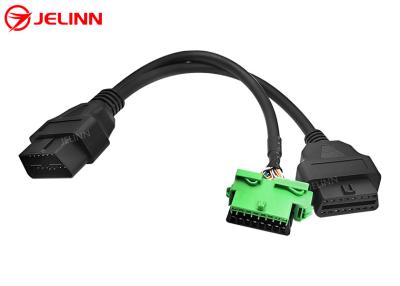 China OBD2 OBD-II Male to Peugeot and Citroen OBD2 Female and OBD2 Female Y Cable for sale