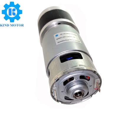 China OEM ODM High Torque Low Speed Planetary DC Geared Motor 100kgcm 150kgcm for sale
