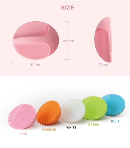 Quality Makeup Silicone Facial Cleansing Brush Exfoliating Face Scrubber for sale