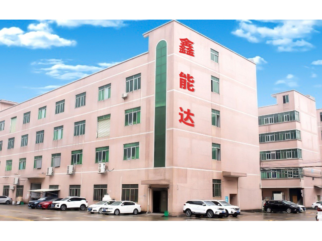 우리 공장 소개