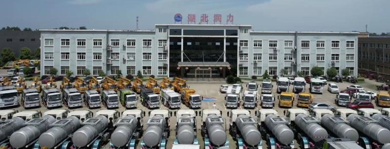 Fornitore cinese verificato - Hubei Runli Special Automobile Co., Ltd.